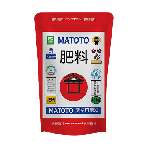 Matoto Fertilizer (100G) – Matoto